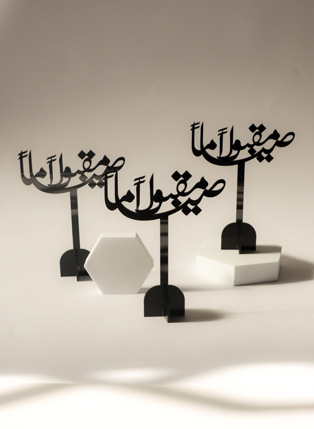 Set of 3 Acrylic Decor Stands with Siyaman Maqboolan Design – Al Rugaib ...