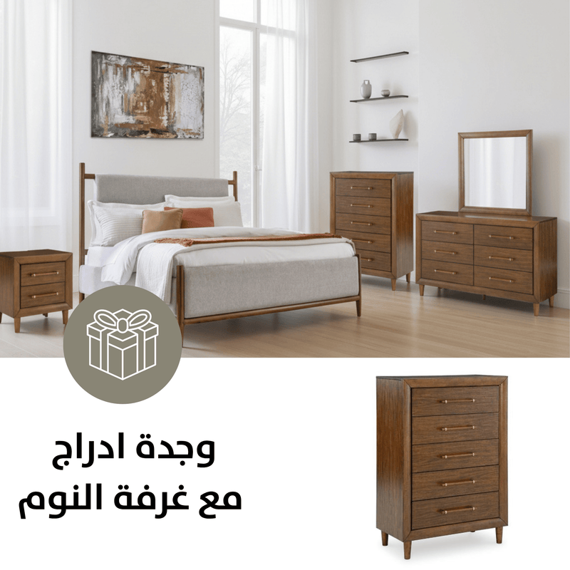 Lyncott Bedroom King Set with Chest Offer – Al Rugaib Furniture